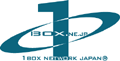1BOXネットワーク